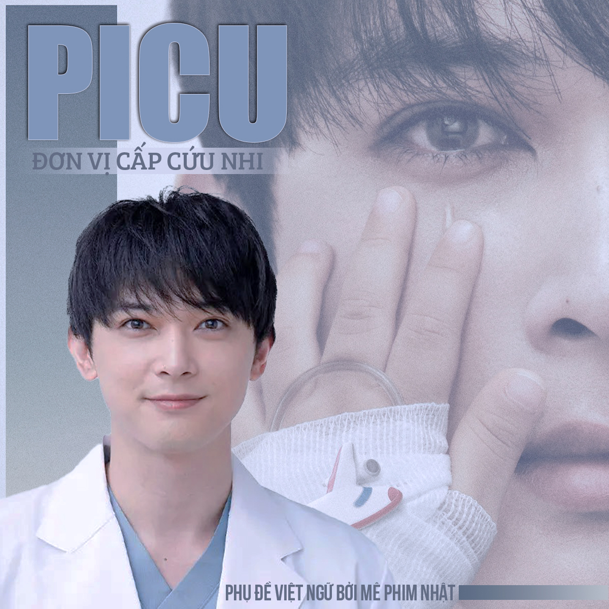 PICU: ĐƠN VỊ CẤP CỨU NHI » Học Tiếng Nhật Qua Phim Cùng Tiếng Nhật Đơn Giản